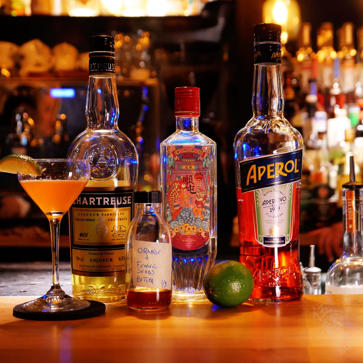 PANDA Cocktail 023: Kiss of the Apennines, Luca, Rosalia's Menagerie ...